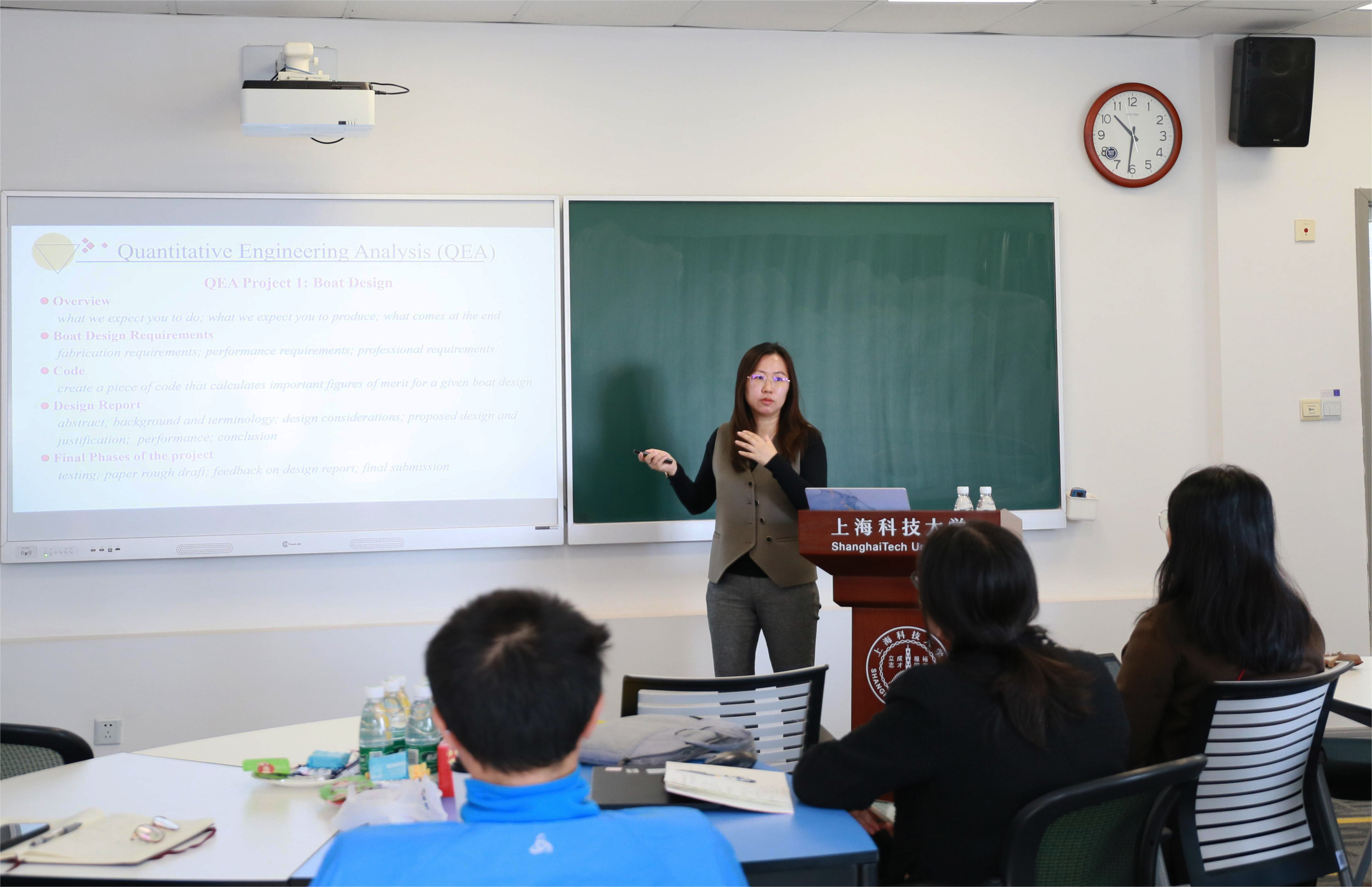 “项目式学习：欧林工学院的案例分析”教学讲坛活动成功举办